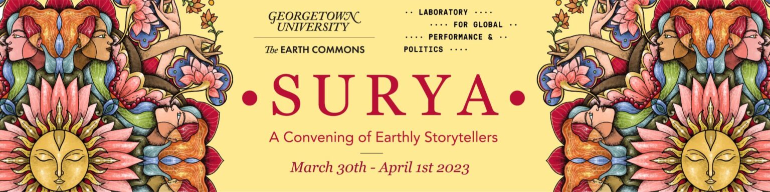 Final-Banner-GU-2048x512 · Laboratory For Global Performance & Politics